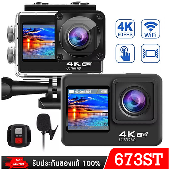 กล้องแอคชั่น 4k WiFi Dual Screen Action Camera พร้อมหน้าจอสัมผัสรองรับ ...