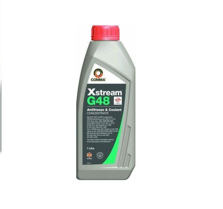COMMA XSTREAM G48 | Lazada.co.th