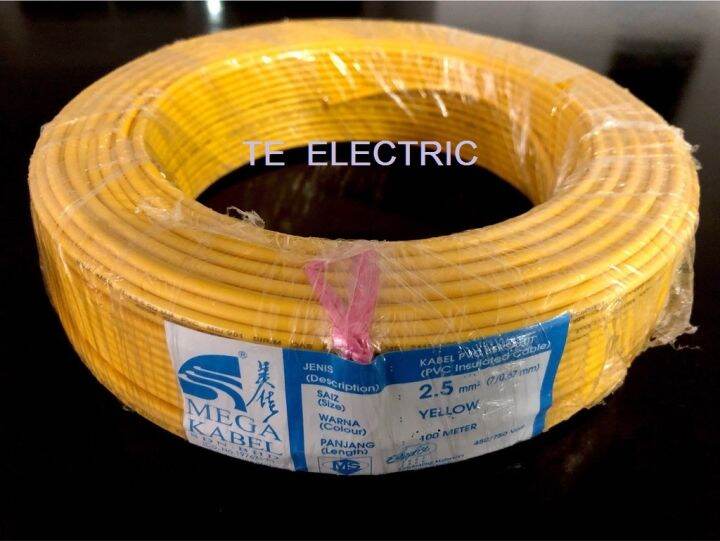 MEGA KABEL 2.5MM PVC CABLE MEGA 2.5MM PVC INSULATED CABLE PURE COPPER ...