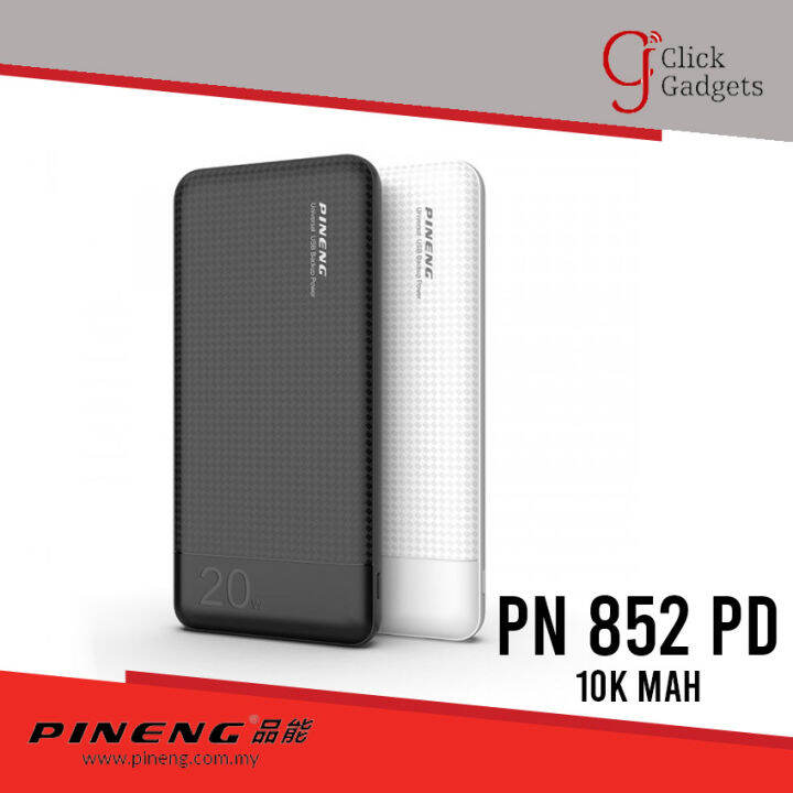 PINENG PN 852 PD 10000mAh PD/QC 3.0 20W Built-In Cables Power Bank ...