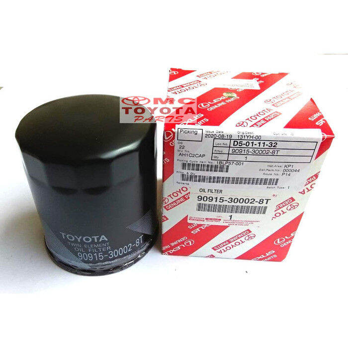 Filter Saringan Oli Land Cruiser Crown Hilux Dyna Hiace 90915-30002-8T ...
