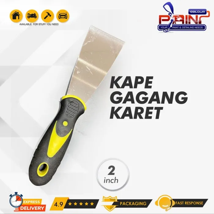 Kape Gagang KARET 2" dan 2.5"/ Scraper / Skrap / Scrap | Lazada Indonesia