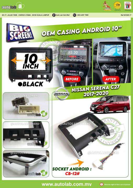 Android Player Casing 10" Nissan Serena C27 2018-2020 | Lazada
