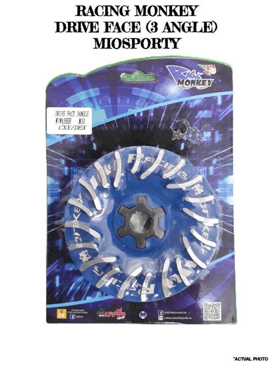 RACING MONKEY DRIVE FACE W/ WASHER (3 ANGLE) COLOR: BLUE MODEL ...