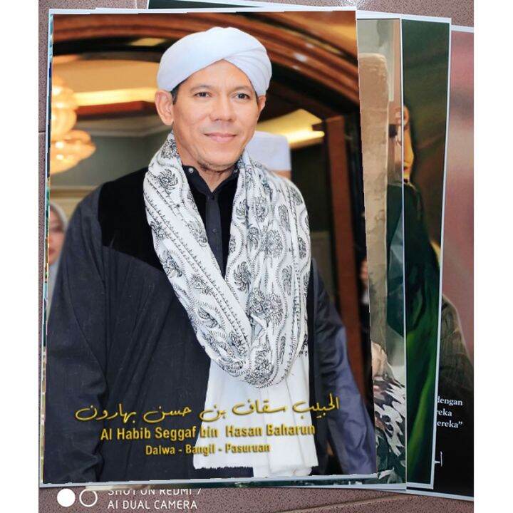poster sudah dilaminasi habib segaf bin hasan baharun artpaper 310gram | Lazada Indonesia