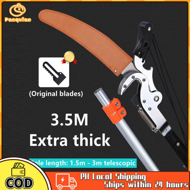 Imported high-branch scissors telescopic high-altitude saw garden ...