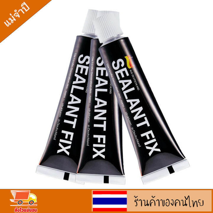 กาว กาวติดผนังไม่ต้องเจาะ กาวพลังช้าง กาวตะปู กาวอเนกประสงค์ กาวพลังตะปูสารพัดประโยชน์ SEALANT ...