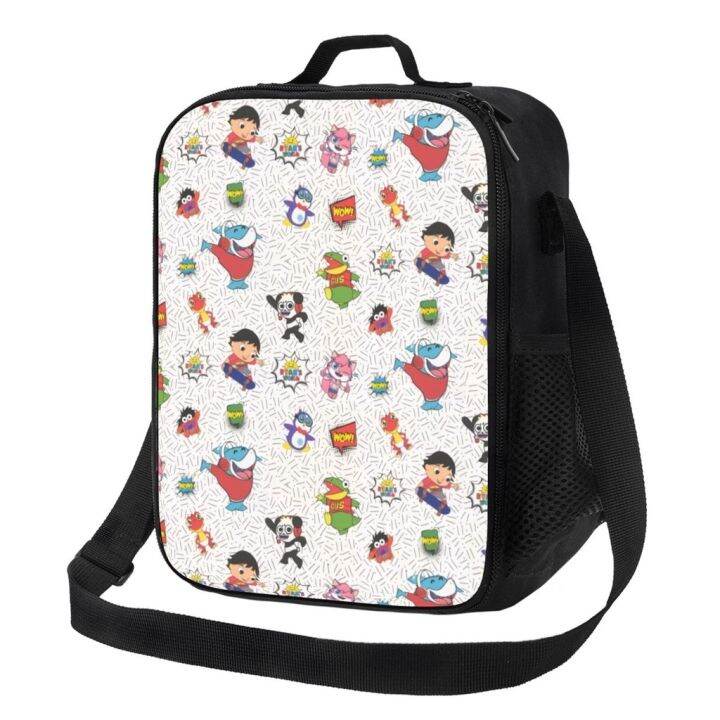 RYAN'S WORLD Aluminium Foil Insulated lunch bag Portable Lunch Student ...