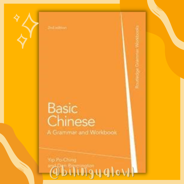 Basic Chinese: A Grammar and Workbook | Lazada PH