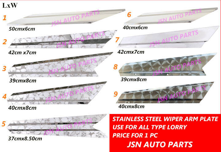 J02S13 PRICE FOR 1 PC HARGA SEKEPING WIPER ARM PLATE STAINLESS STEEL ...