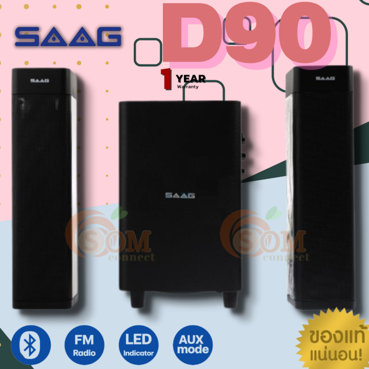 (EM-3086F) Bluetooth SPEAKER (ลำโพงคอมพิวเตอร์) SAAG LED Indicator USB ...