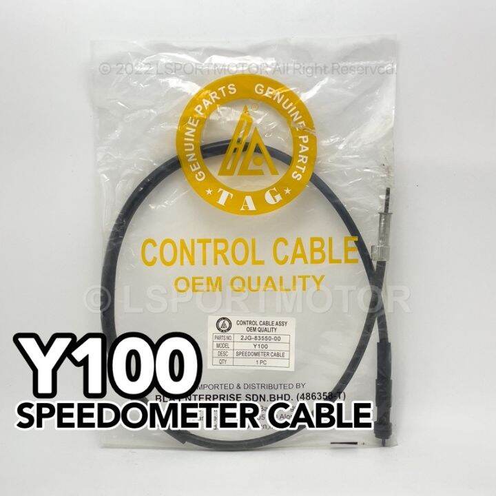 YAMAHA Y100 SPORT SPEEDOMETER CABLE 2JG-83550-00 SPEEDO METER CABLE ...