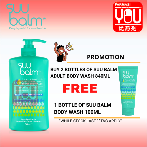 [YOUPHARMACY] Suu Balm Cooling & Moisturising Cream Body Wash 840ML | Lazada