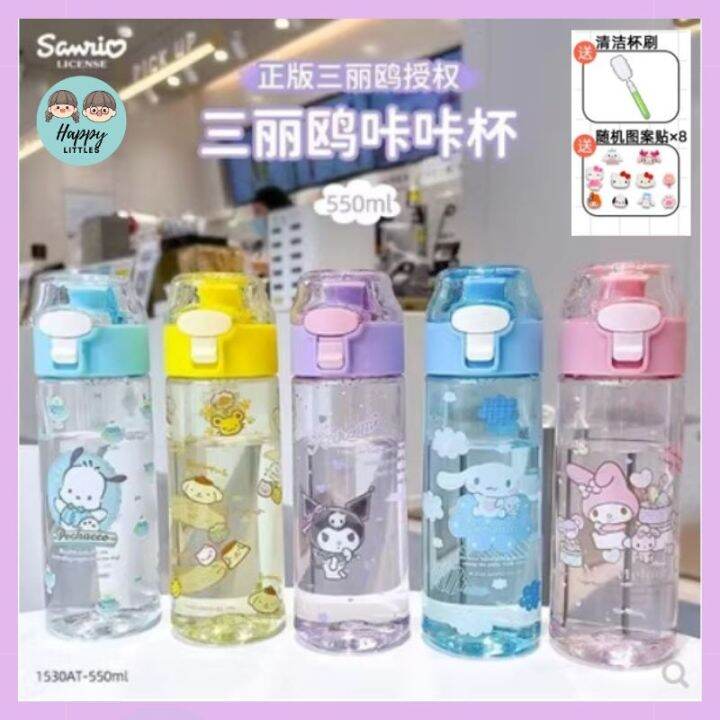 Tritan 550ml Sanrio Kawaii Cute Cartoon Kuromi My Melody Cinnamaroll Pompompurin Pochaco Direct ...