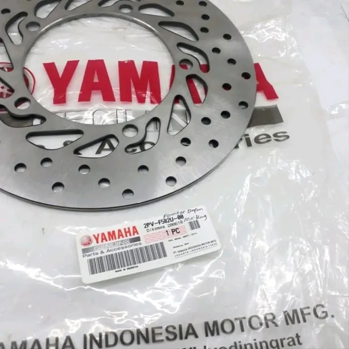 ORIGINAL YAMAHA FRONT ROTOR DISK FOR SNIPER 150 (2PV-F582U-00-00) | Lazada PH