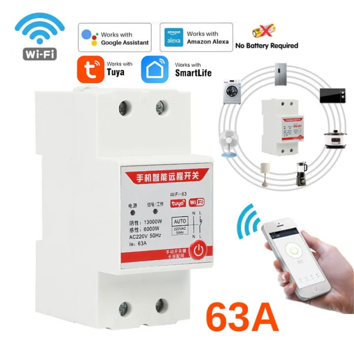 Deyln Tuya 220V 63A WiFi Smart Metering Energy Power Meter smart Life ...