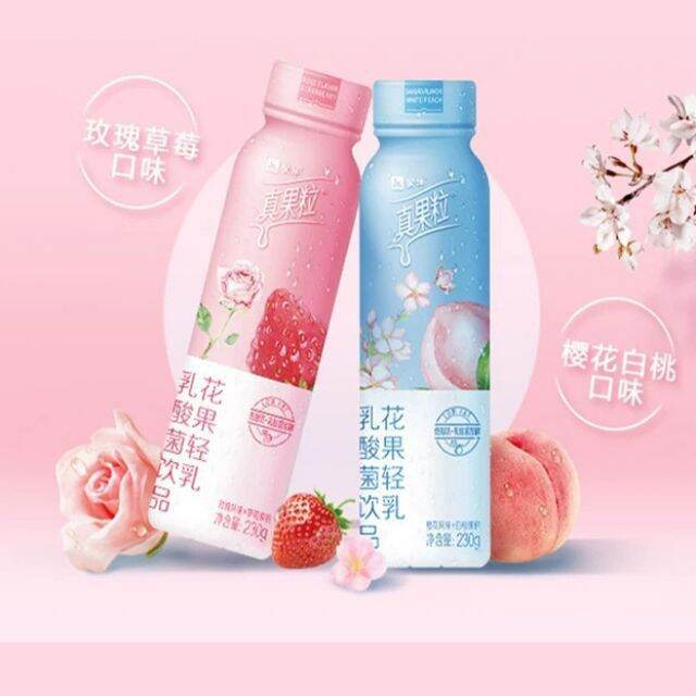Mengniu Yogurt Drink รสพีชซากุระ และ รสสตรอว์เบอร์รีกุหลาบ เซียวจ้าน ลิซ่า 蒙牛真果粒花果轻乳 | Lazada.co.th