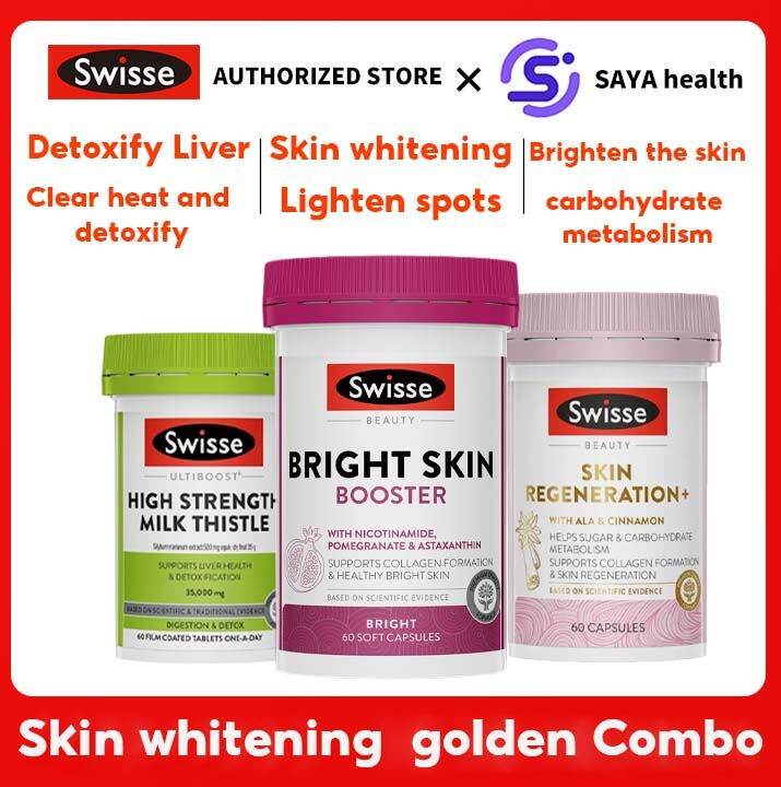 Swisse Skin whitening golden Combo（BrightSkin+Skin Regeneration+High ...