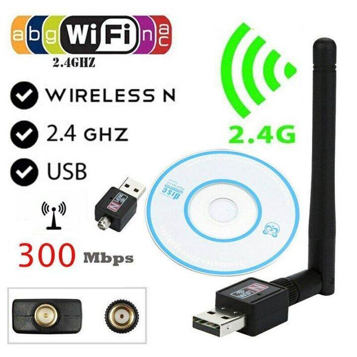 USB WiFi Adapter, 300Mbps 2.4GHz USB Wireless Network Adapter WiFi Dongle for Windows XP/Vista ...