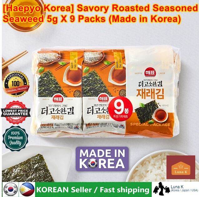 [Haepyo Korea] Savory Roasted Seasoned Seaweed 5g X 9 Packs (Made in ...