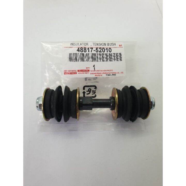 THAILAND ORIGINAL TOYOTA VIOS NCP42 TENSION BUSH SET STABILIZER LINK ...