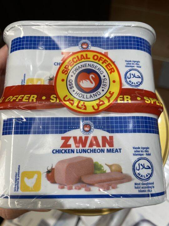 Zwan Chicken Luncheon Meat 200g (Dubai) | Lazada PH