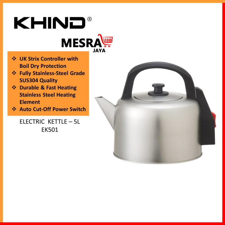 Khind 5L Electric Kettle - EK501 | Lazada
