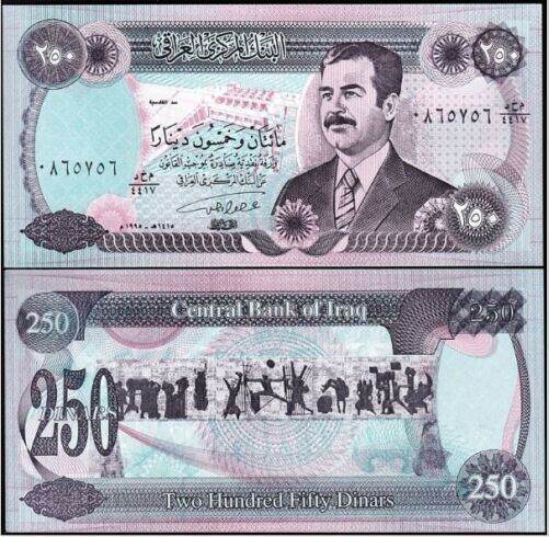 [Loh Banknote] Iraq 250 Dinar 1995 Saddam Hussein (UNC) 全新 伊拉克 250第纳尔 ...