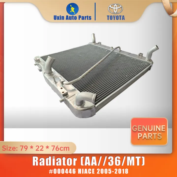 UXIN AUTO PARTS Car Engine Cooling Radiator (AA/36/MT) #000446 for Toyota Hiace 2005-2018 Diesel ...
