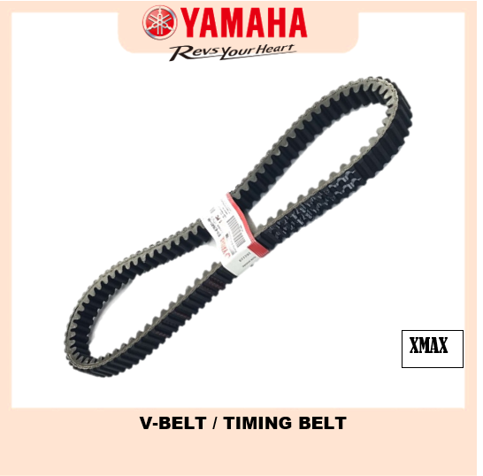 YAMAHA XMAX V-BELT ASSY TALI BELTING V-BELT VBELT V BELT TIMING BELT ...