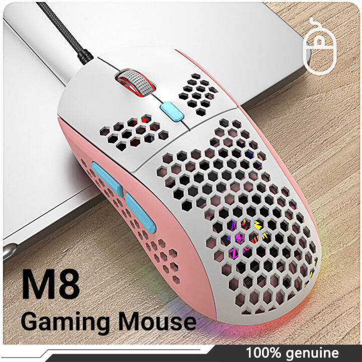 M8 Wired Gaming Mouse 12000 DPI 16 RGB Backlit Ultralight With ...
