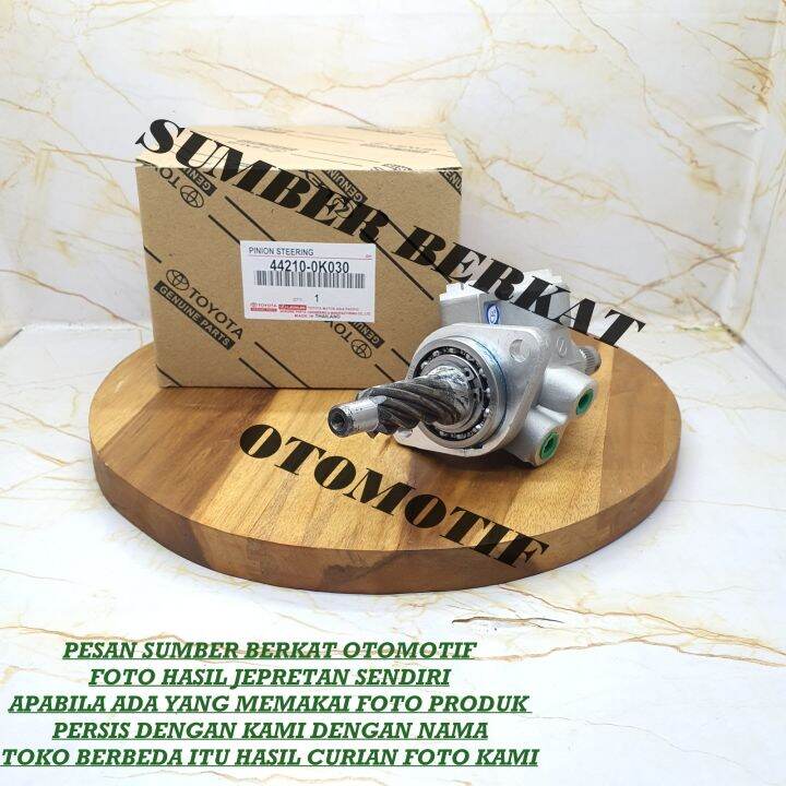 PINION STEERING ASSY WORM STEERING RACK TOYOTA INNOVA HILUX VIGO ...