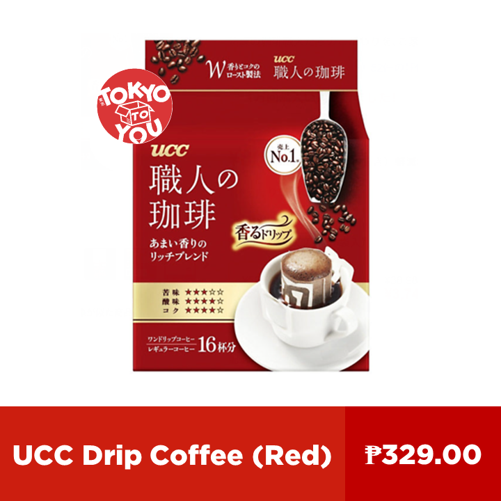 UCC Drip Coffee (Mocha Blend - Red) | Lazada PH