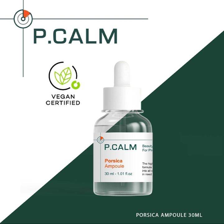 [P.CALM] PORSICA AMPOULE 30ML/ แอมพูล | Lazada.co.th