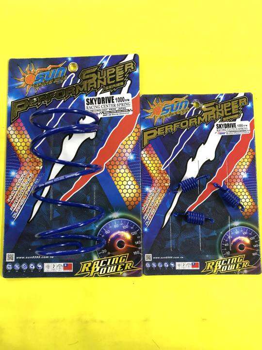 SUN RACING CENTER SPRING with CLUTCH SPRING SET for SKYDRIVE 1000RPM ...