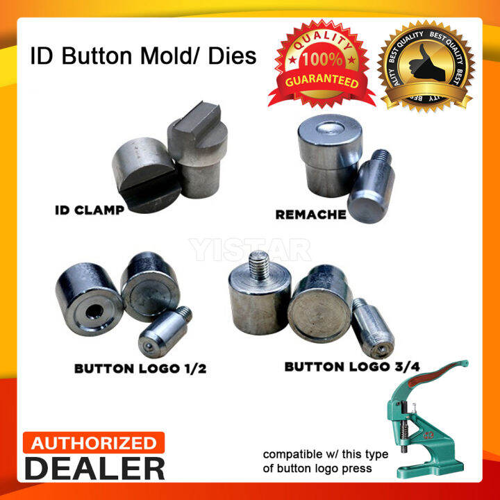 ID Button Logo Press MolDoubleSided Button Logo Dies : Remache Mold ...