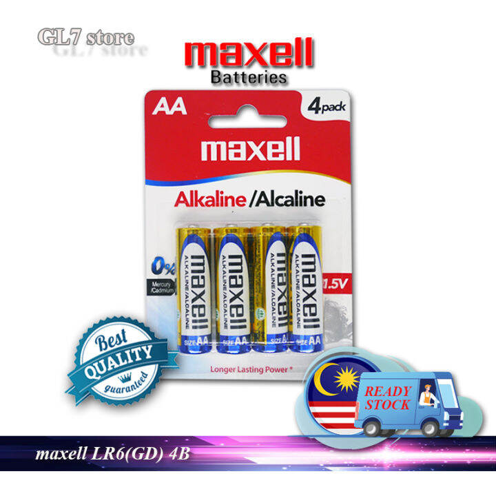 MAXELL GENUINE AA LR06(GD) 4B 1.5V 4PCS LONG LASTING HEAVY DUTY ...