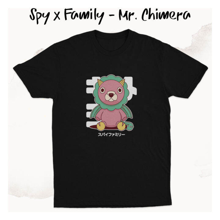 เสื้อยืด พิมพ์ลายการ์ตูนสิงโต Mr Chimera Spy x Family K0194S-5XL ...