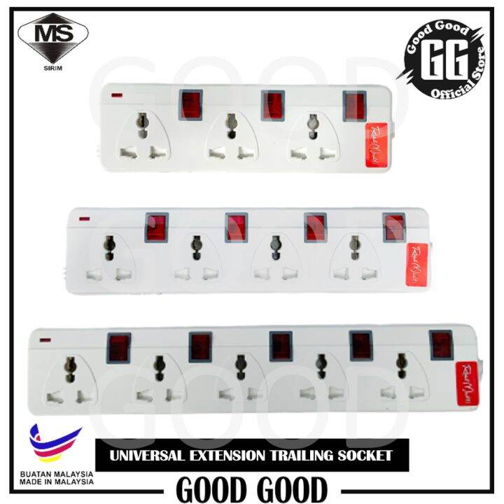 [SIRIM] REAL MULTI 2MTR 3/4/5 WAY way International Multi Universal ...