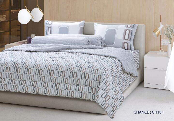 STEVENS ชุดเครื่องนอน ดีไซน์ CHANCE รุ่น SOFTEX เนื้อผ้าไมโครไฟเบอร์ | Lazada.co.th