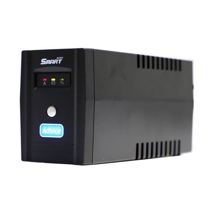 ADVICE UPS 800VA Smart LED เครื่องสำรองไฟ {#Secret Place} | Lazada.co.th