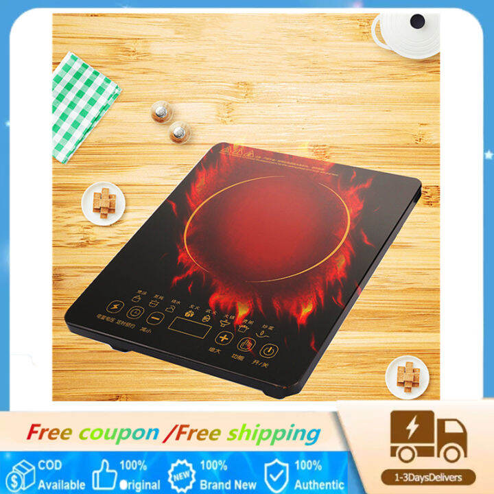 Xiaomi Multifunctional household induction cooker high power 2200W ...