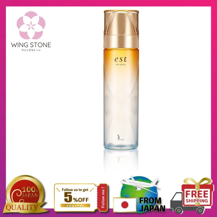 [100% original From Japan] Est The Lotion 140ml | Lazada PH