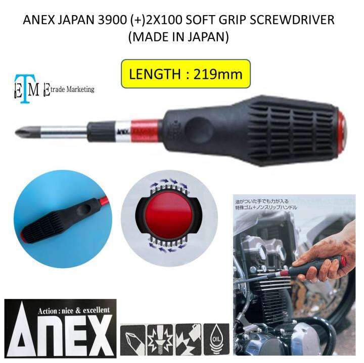 ANEX JAPAN 3900 (+)2X100 SOFT GRIP SCREWDRIVER (MADE IN JAPAN) | Lazada