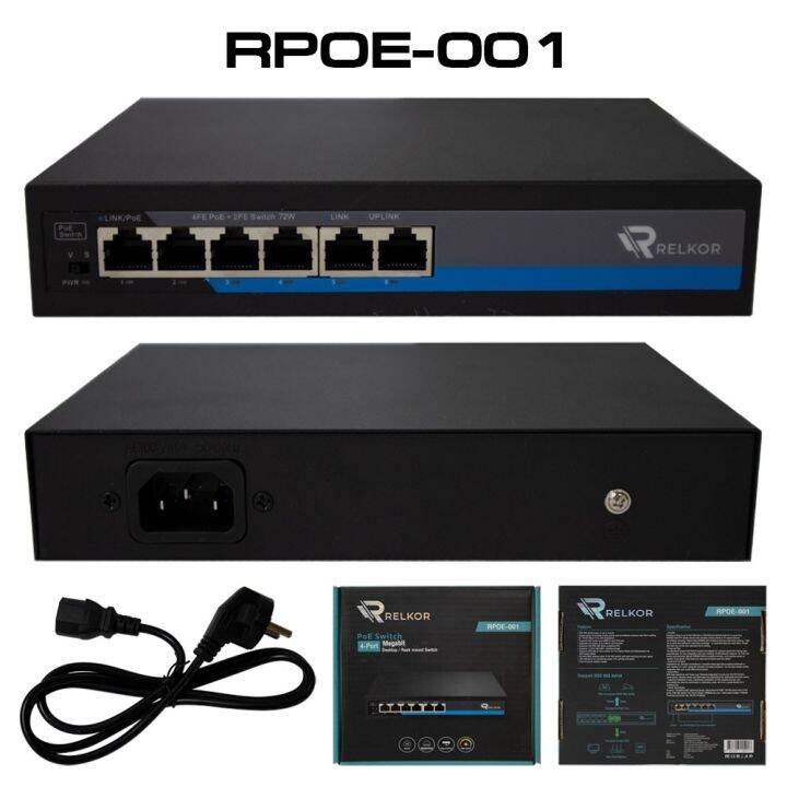 AKIRA TECH RELKOR RPOE-001 / RPOE001 POE SWITCH 4+2 - 10/100 Mbps ...
