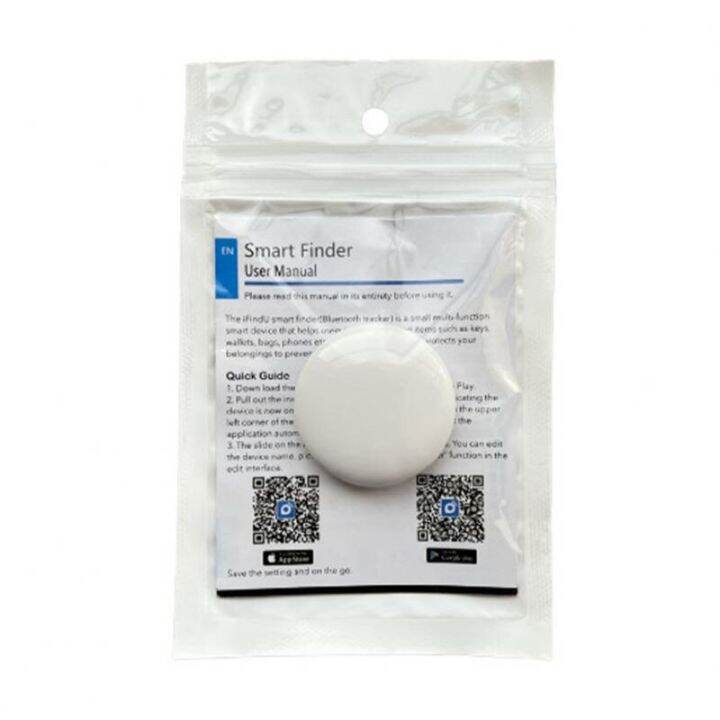 Xiaomi Air Intelligent Tracking Bluetooth 4.0 GPS Tracker Smart Locator ...