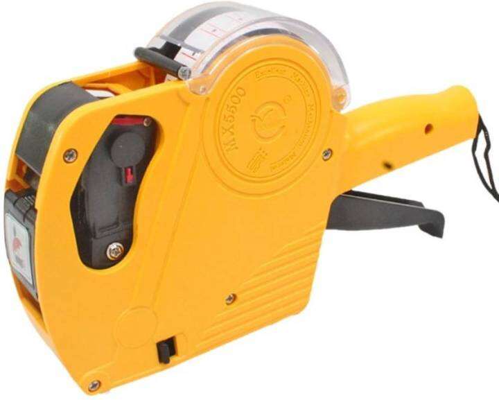 single line price labeller mx-5500 | Lazada PH