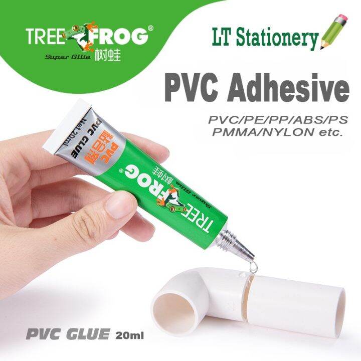 Tree frog PVC Glue super glue 20ml high strength pvc adhesive | Lazada PH