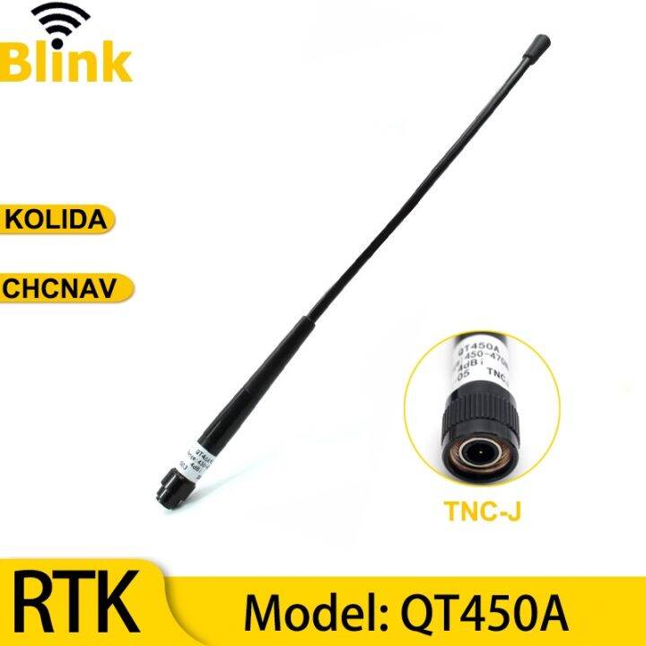 2023 ☼ RTK GPS System Survey Antenna 4dBi 450-470MHZ TNC-J QT450A Base ...