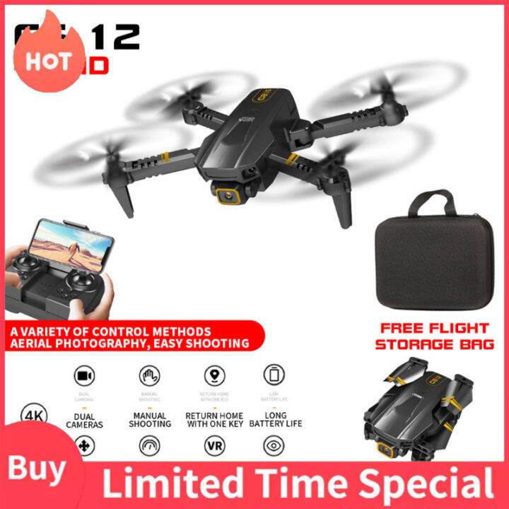 2.4G Rc Dron ชาร์จมินิพับ4ช่อง CS12 Hd 4K กล้องคู่รีโมทคอนโทรล Dron ...